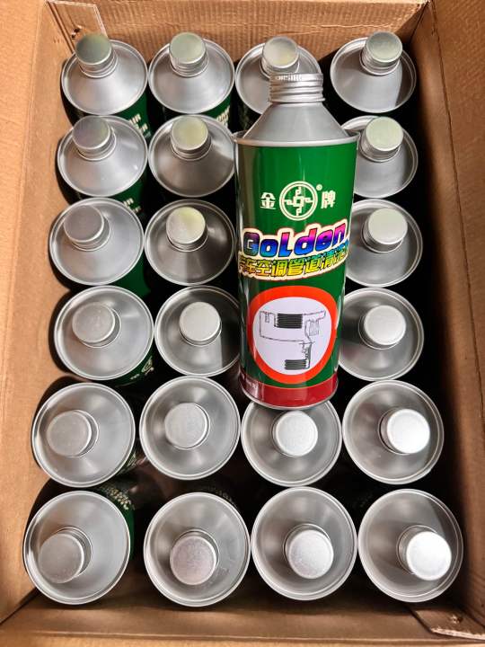 1box(24pc) Golden Flushing Tetra 500ml | Auto Aircon | Lazada PH