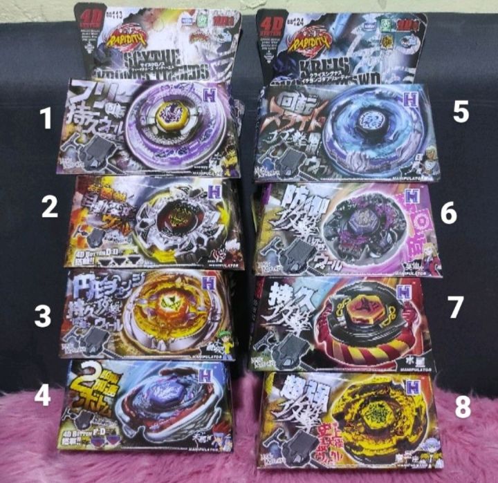 Beyblade Burst Rapidity | Lazada PH