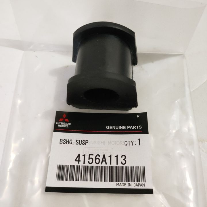 KARET STABIL BELAKANG ALL NEW TRITON KL3T PAJERO DAKAR 4156A113 JAPAN ...