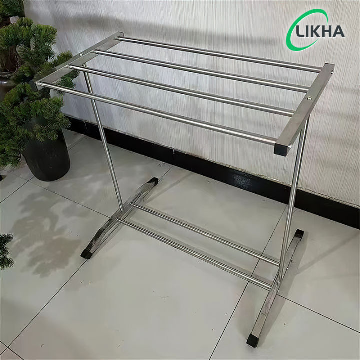 LIKHA Stainless steel towel rack clothes drying rack floor-standing ...