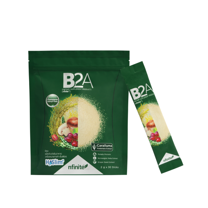 B2A (DIETARY SUPPLEMENT PRODUCT) (nfinite™) | Lazada.co.th