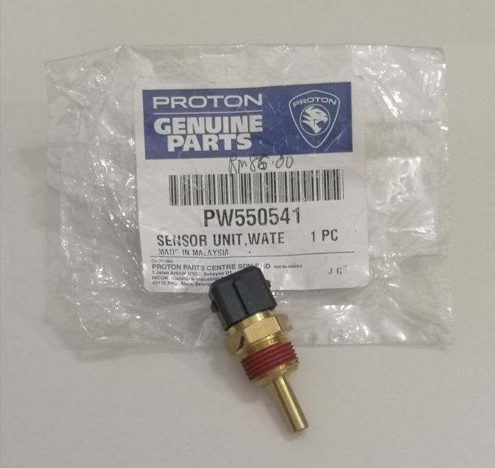 Proton Wira Vdo Fan Switch Original | Lazada