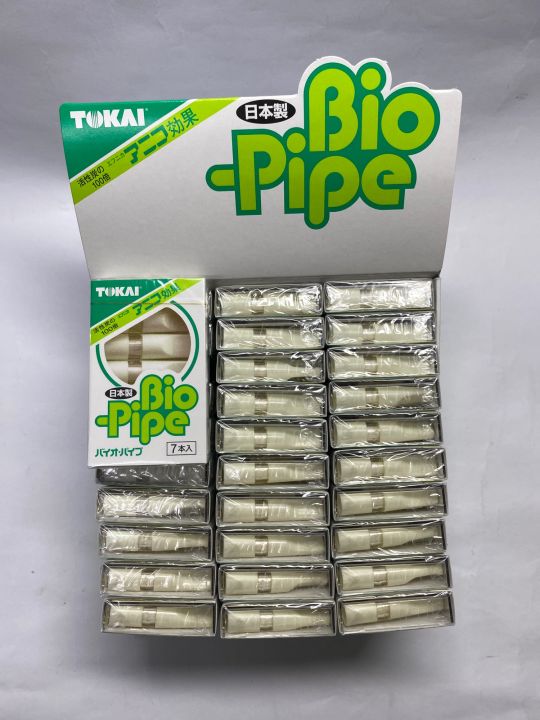 Tokai Bio Pipe (30 packs x7pcs) 过滤嘴日本製 | Lazada Singapore