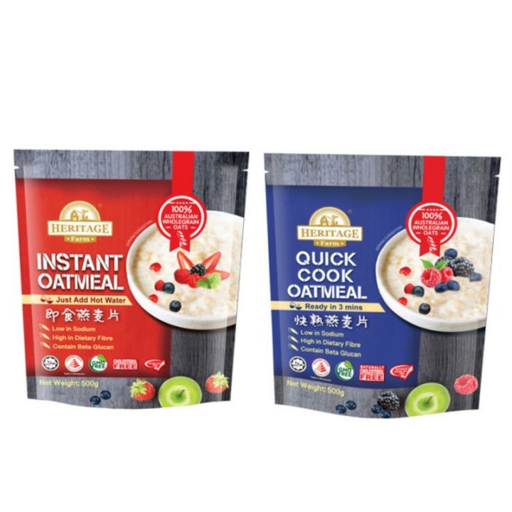 500g Heritage farm Australian oatmeal instant quick cook oats Australia ...