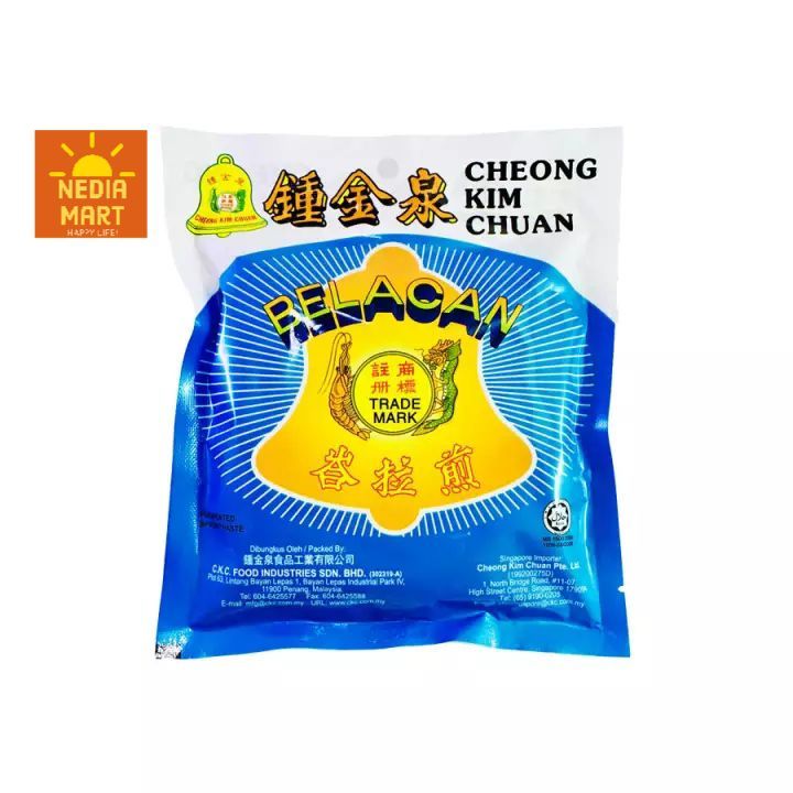 Cheong Kim Chuan Belacan (Regular) 225g | Lazada