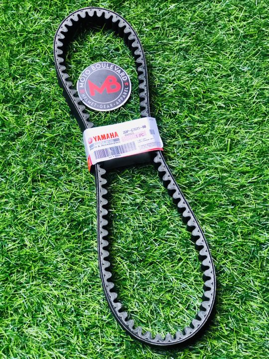 GENUINE YAMAHA NMAX V1 DRIVE BELT ORIGINAL | Lazada PH