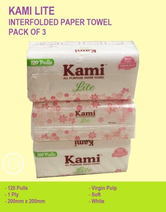 KAMI LITE All Purpose Interfolded Paper Towel Tissue 120 Pulls Pack of ...