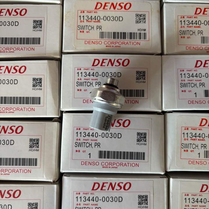 Lps Low Pressure Switch Avanza Xenia Rush Innova Fortuner Panther Kuda ...