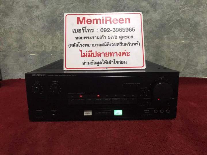KENWOOD COMPACT DISC STEREO SYSTEM DG3 MADE IN JAPAN ใช้ไฟ 100 V ต้อง ...