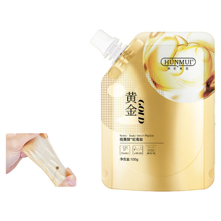 HUNMUI Gold Tear Mask ผลิตภัณฑ์ดูแลผิวหน้าจากกวางโจว Aoqi Biotechnology ...