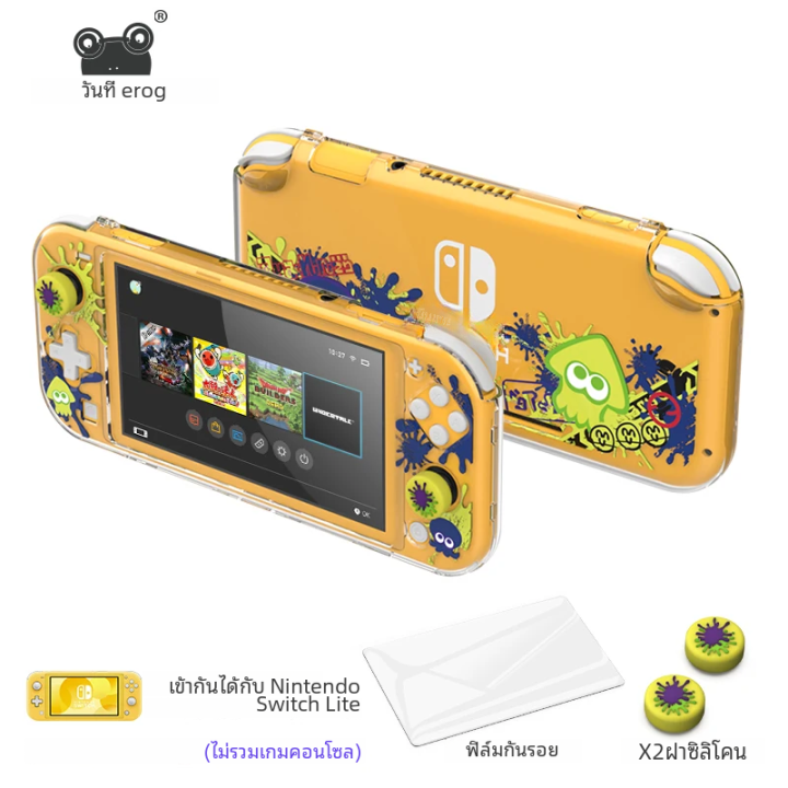 DATA FROG Anti-SLIP ฝาครอบคริสตัลที่เข้ากันได้-Nintendo SWITCH Lite เคส ...