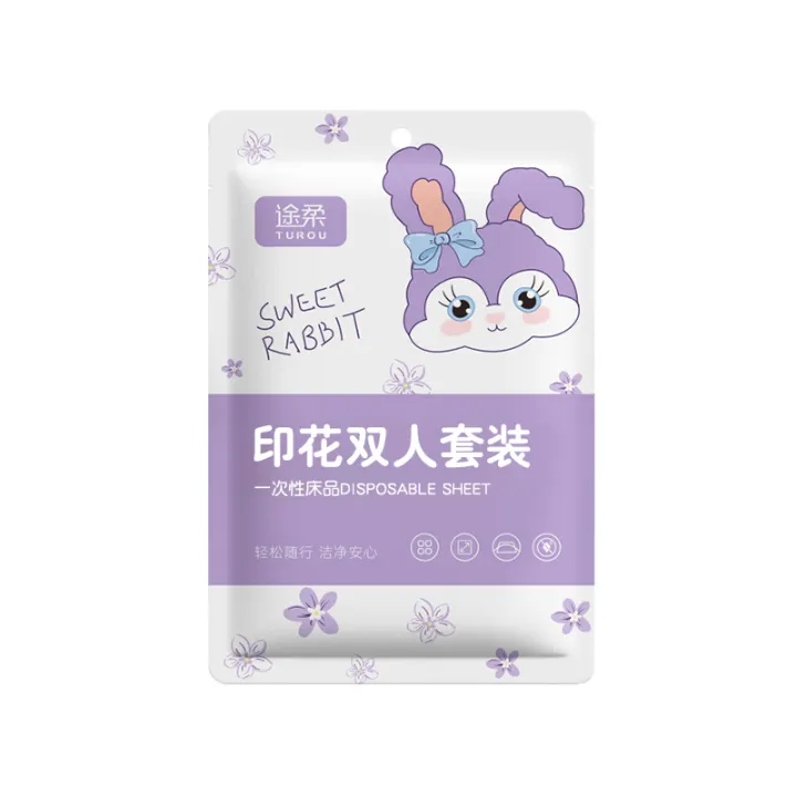 TUROU | ชุดเครื่องนอนโรงแรมไม่ใช้ผ้าฝ้าย พร้อมปลอกกันฝุ่น | Lazada.co.th