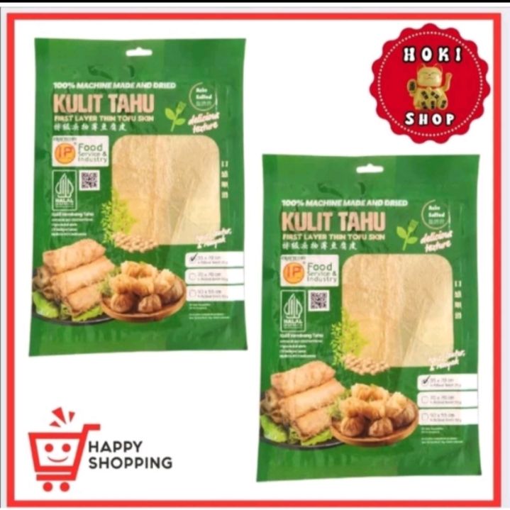 MURAH READY Kulit Kembang Tahu uk.70 x 70cm Berat 50gr Halal / Kulit ...