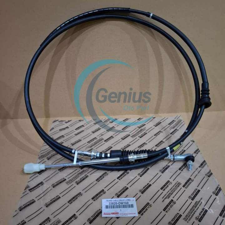 Kabel Transmisi Maju / Transmission Cable Long Dyna / HT130 / Hino ...