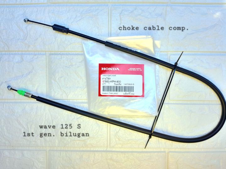Cable comp. choke Genuine Honda wave 125 S R 1st gen. bilugan / 2nd gen ...