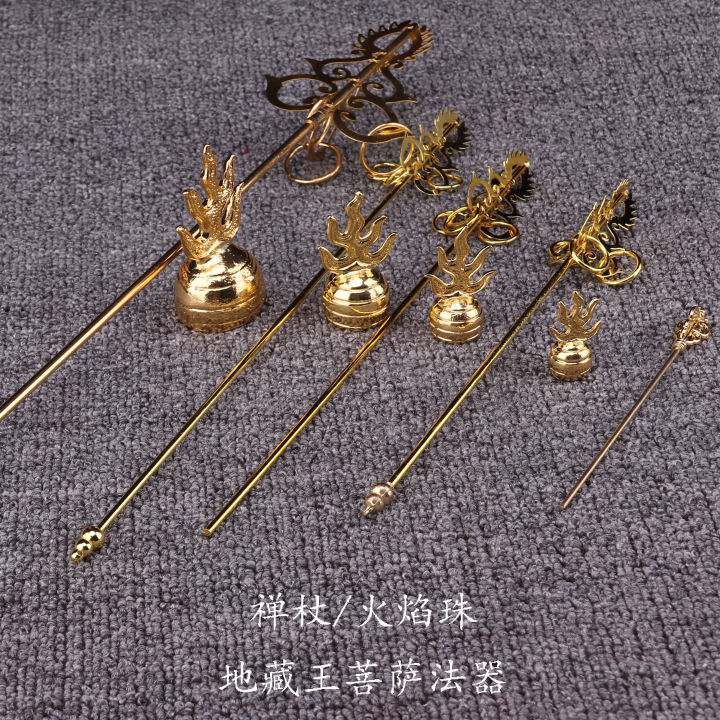 Zinc Alloy Zen Staff Buddhist Statue Accessories King Earth Treasure ...