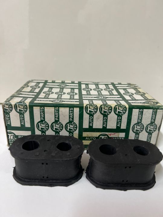 Front Stabilizer Bar Bushing for Isuzu Hilander TE Brand (Sold by 2’s ...