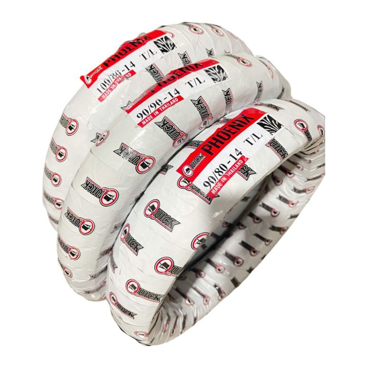 QUICK TIRE TUBELESS BY 14 free pito free sealant 500ml | Lazada PH