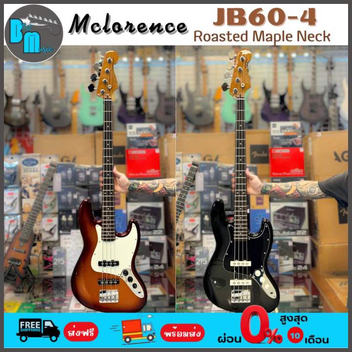 Mclorence JB60-4 Roasted Maple Neck Jazz Bass เบสไฟฟ้า 4 สาย | Lazada.co.th