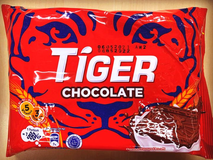 MONDELEZ TIGER CHOCOLATE FLAVOURED BISCUITS 159.6G | Lazada