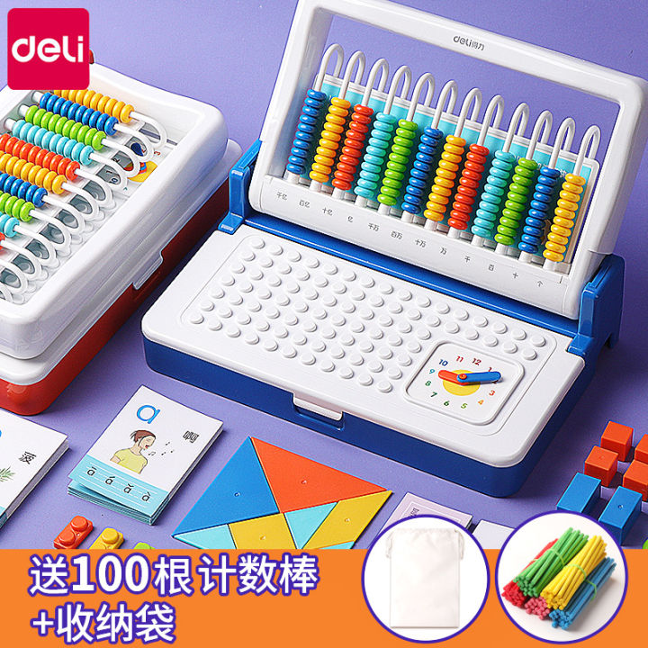 Deli Stationary Box Children's Counter Primary School Students First ...