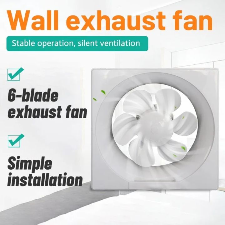 YOWXII🔥 Exhaust fan 8/10/12 "inchWall mounted exhaust fan, home kitchen ...