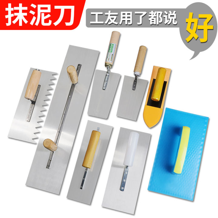 Stainless Steel Trowel Brick Knife with Teeth Mortar Pool Tile Laying ...