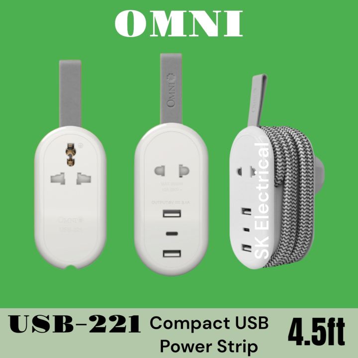 OMNI USB-221 Compact USB Power Strip | SK | Lazada PH