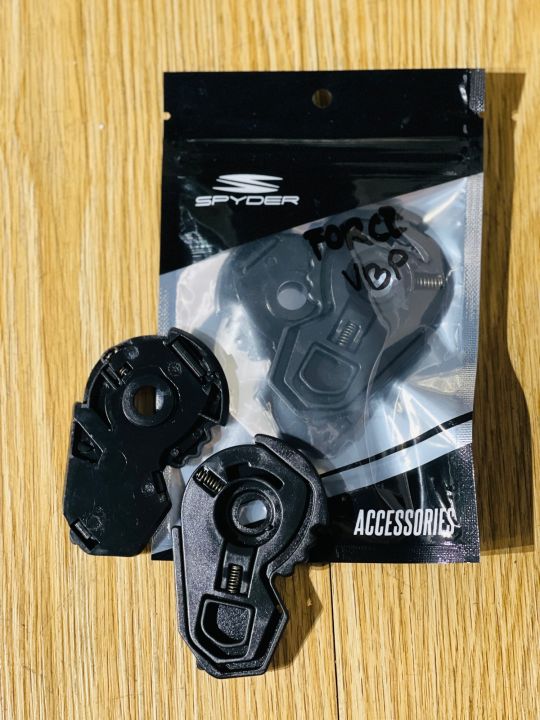 Spyder Force Visor Base Plate | Lazada PH