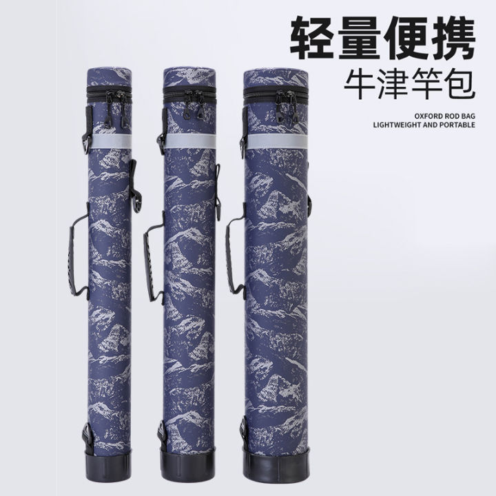 Traditional Chinese Style Fishing Rod Tube Short Section Waterproof ...