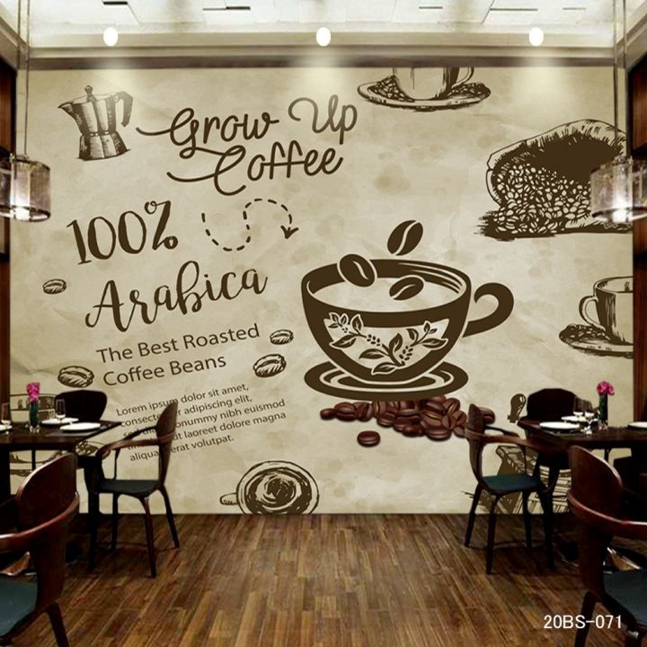 Cetak wallpaper 3d custom motif coffe, wallpaper dinding cafe ...