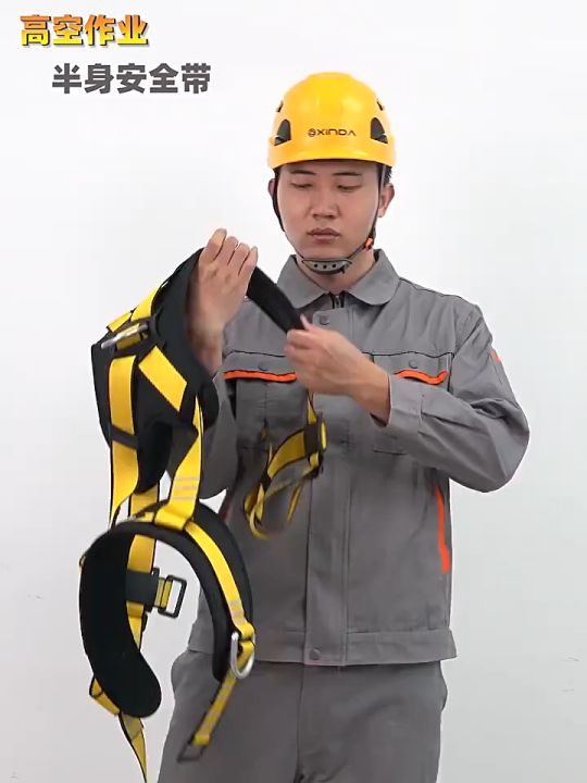 XINDA high quality lanyard with/without energy absorber for fall ...