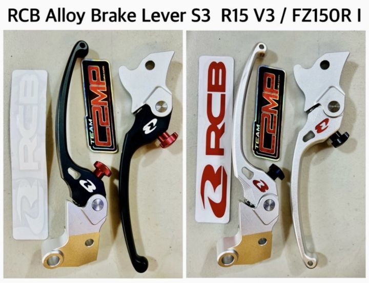 RCB Alloy Brake Lever S3 Yamaha R15 V3 / FZ150R I | Lazada PH