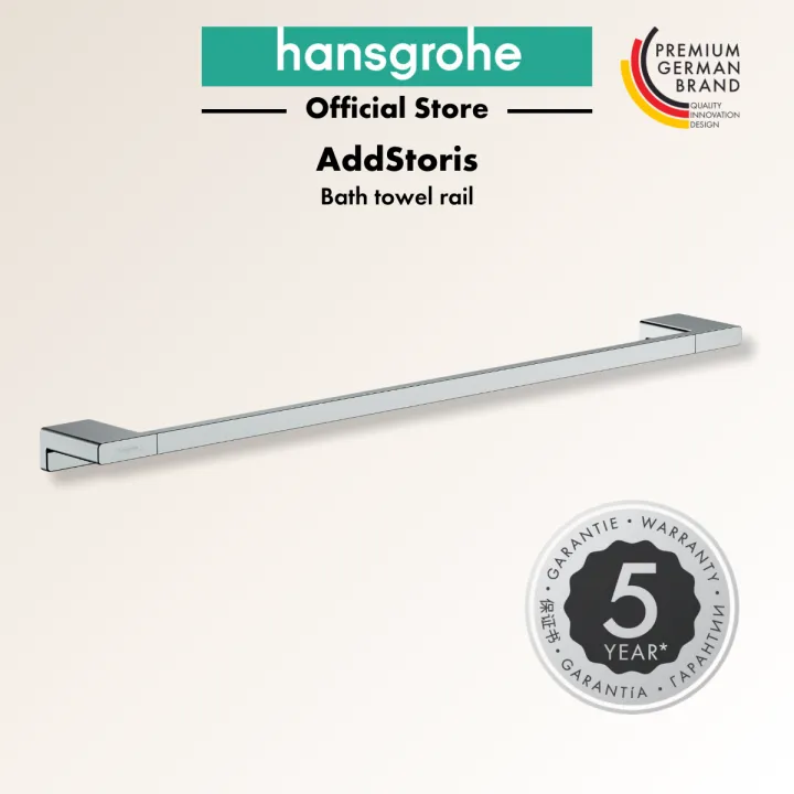 hansgrohe AddStoris Bath towel rail Chrome (41747007) | Lazada