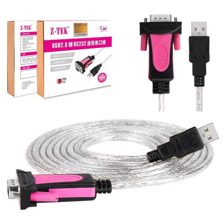 Z-tek USB To Serial Port (RS232) Z-TEK ZE533C ของแท้ 100% สายยาว 1.8 ...