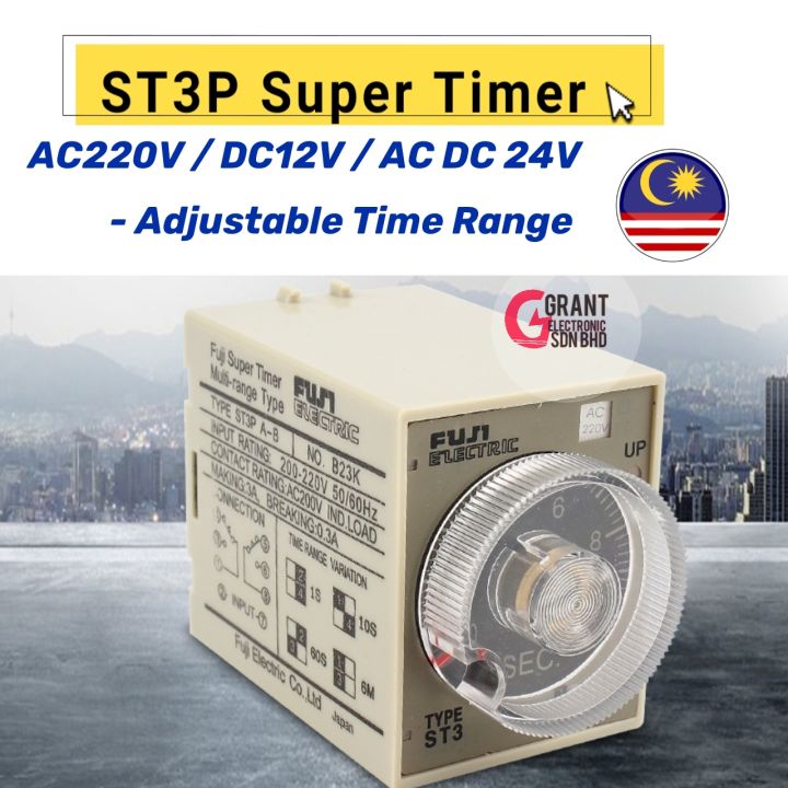 Fuji ST3P Super Timer Relay Electronic Type Adjustable Release Delay ...