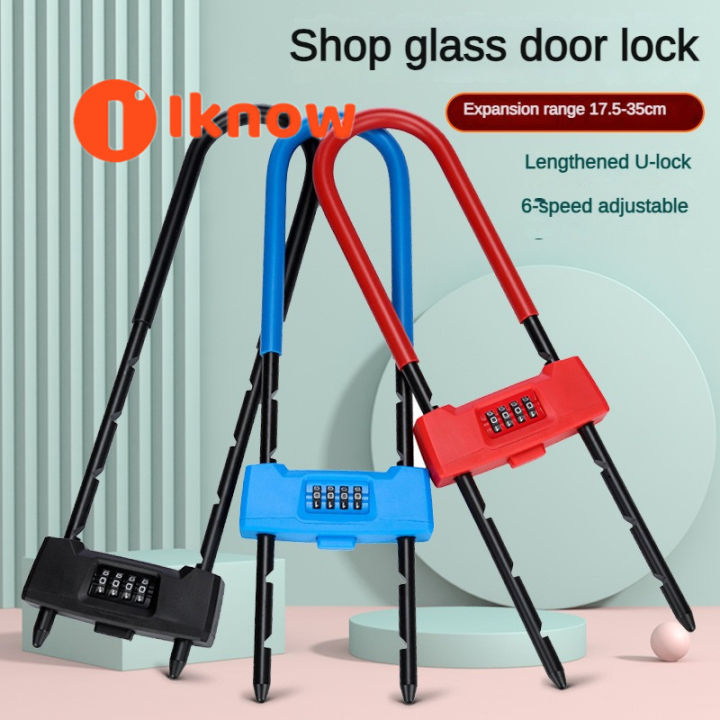 I know Extended U-shaped password lock, shop double glass door password ...