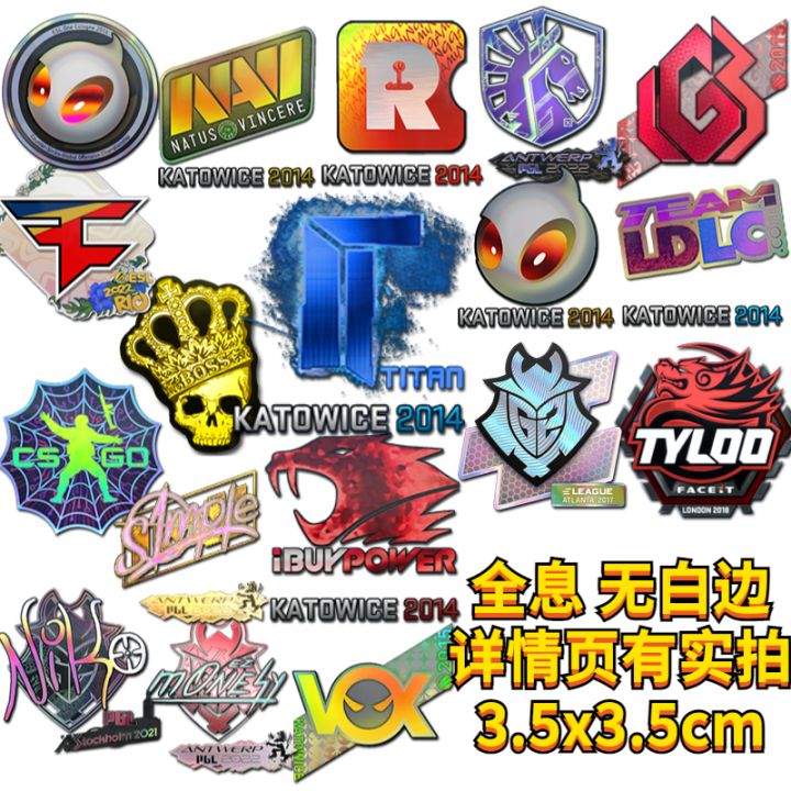 Holographic Sticker CSGO Sticker CSGO Peripheral Titan Sticker Print ...