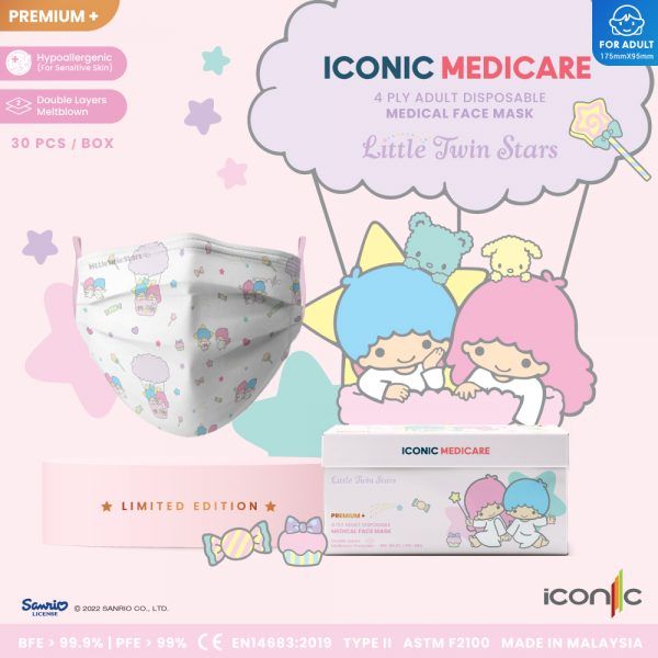 Iconic [Little Twin Stars] 4 Ply Adult Medical Disposable Face Mask ...