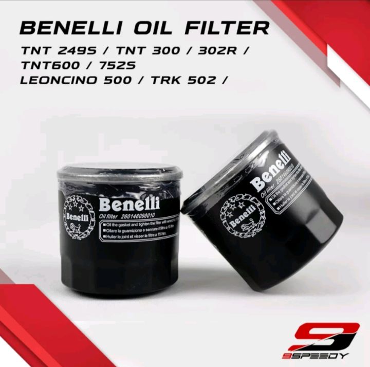 Benelli TNT249S TNT 249S TNT300 TNT600 TNT302R TRK 502 LEONCINO500 502C ...