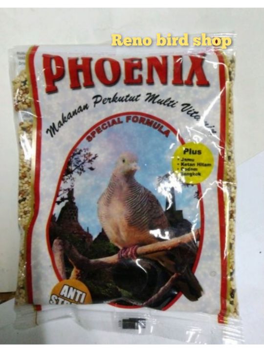 phonik kutut formula multi vitamin makanan burung perkutut anti stres ...