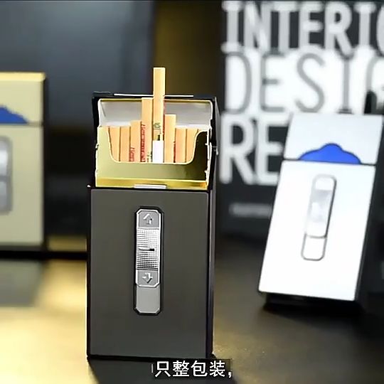 KOTAK ROKOK ISI 20 MILD BUNGKUS R O K O K KEREN TEMPAT ROKOK DAN KOREK ...