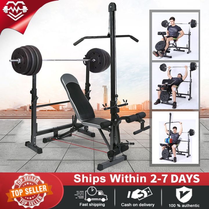 Bench press home fitness set Multifunctional weight bench deep squat rack Bench press 10 in 1 ...