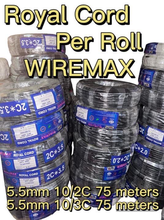 WIREMAX Royal Cord 5.5mm² 10/2C 10/3C Per roll 75 Meters | Lazada PH