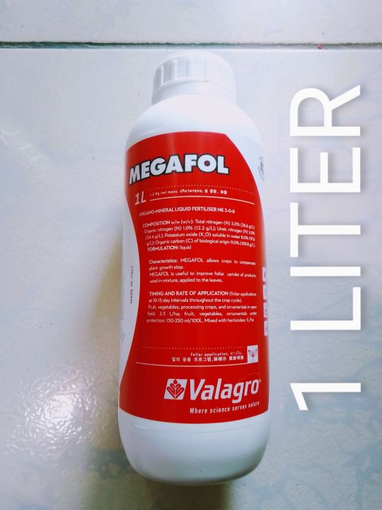 MEGAFOL ORGANO.MINERAL LIQUID FERTILIZER(1 LITER)BY VALAGRO | Lazada PH