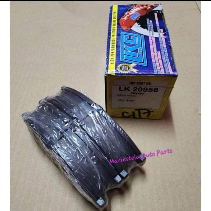 Brake Pad Front Toyota Rush ( LKC Brand ) LK 20958 | Lazada PH