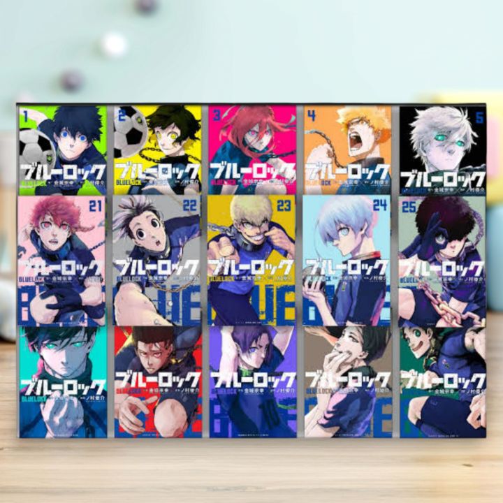 Komik Blue Lock - Bahasa Indonesia Full Set volume 1 - 25 By Kaneshiro ...