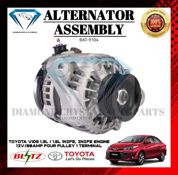 ALTERNATOR ASSEMBLY TOYOTA VIOS 1.3L / 1.5L 2003-2013 1NZFE / 2NZFE ...