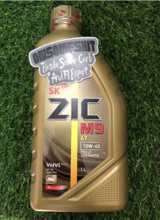 Original Zic Engine Oil 1Liter | Lazada PH