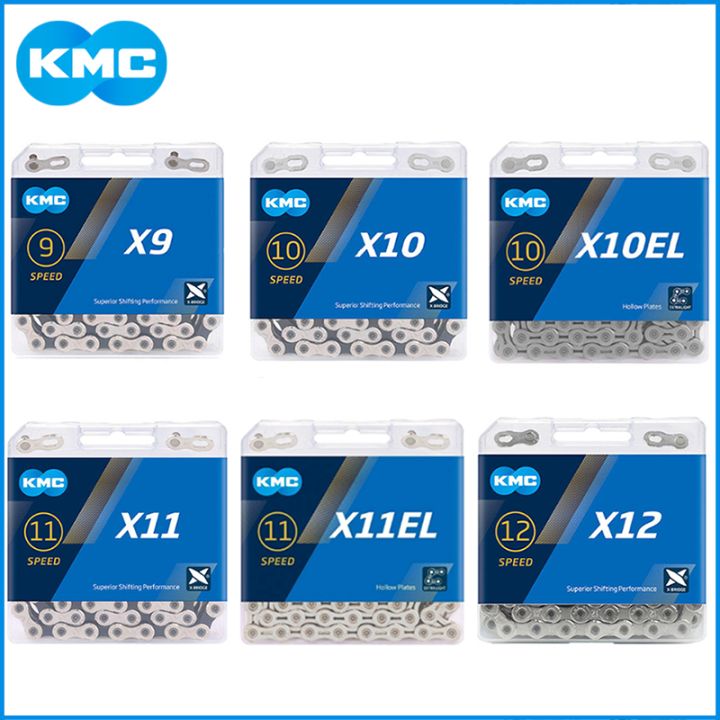 KMC X9 X10 X10EL X11 X11EL X12 bicycle chain MTB mountain bike road ...